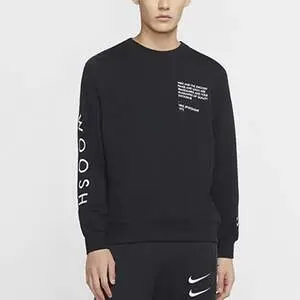 Nike Swoosh Athleisure Crewneck Sweatshirt