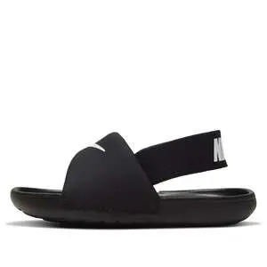 Nike Kawa Slides - Black