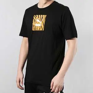 PUMA Leopard Print Pattern Casual Sports Breathable Short Sleeve