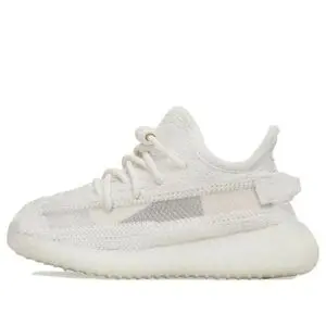 Adidas Yeezy Boost 350 V2 Sneakers