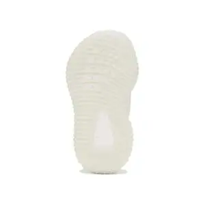 Adidas Yeezy Boost 350 V2 Sneakers