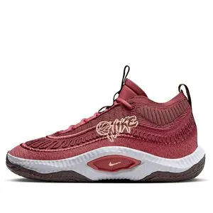 Nike Cosmic Unity 3 Sneakers - Cedar/earth/grey