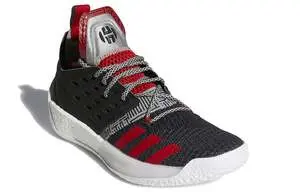 Adidas Harden Vol. 2 'lift Off' Sneakers