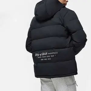 LI-NING Way Of Wade Graphic Down Hooded Jacket