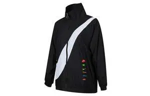 Nike Big Swoosh Track Jacket
