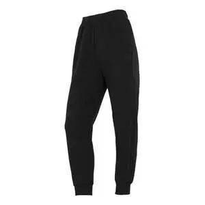 Adidas Must Have 3-stripe Pants Asia Sizing