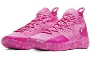 Nike Zoom Kd 'aunt Pearl' Sneakers - Pink