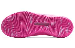 Nike Zoom Kd 'aunt Pearl' Sneakers - Pink