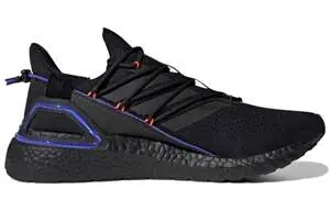 Adidas Ultraboost 20 Explorer Sneakers
