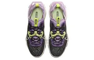 Nike React Vision Sneakers - Black