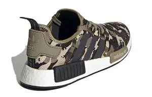 Adidas Nmd_r1 Savanna Camo Low Top Sneakers - Brown