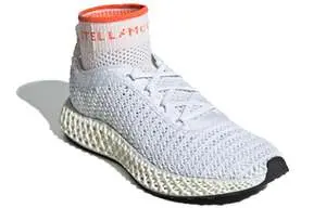 Adidas Stella Mccartney X Alphaedge 4d