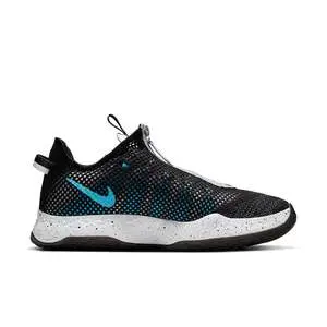 Nike Pg "heather Black" Sneakers - Black/grey