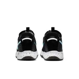 Nike Pg "heather Black" Sneakers - Black/grey
