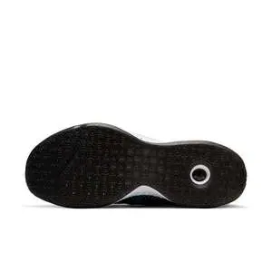 Nike Pg "heather Black" Sneakers - Black/grey