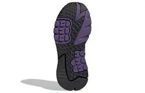 Adidas Nite Jogger Reflective Sneakers - Black