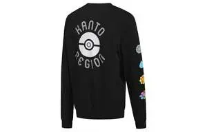Adidas X Pokemon Crossover Printed Training Pullover