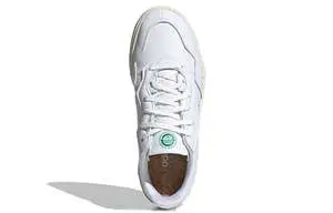 Adidas Sc Premiere Sneakers - White/green