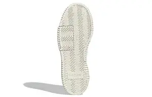Adidas Sc Premiere Sneakers - White/green