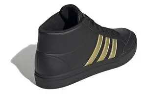 Adidas Neo Vs Set Mid Sneakers