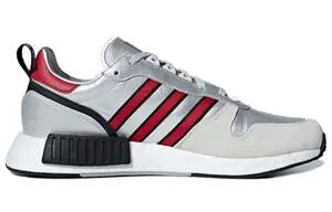 Adidas Rising Star R1 Sneakers - Grey