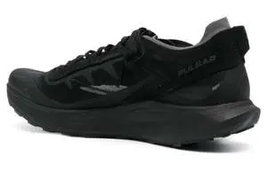 SALOMON Pulsar Advanced Sneakers