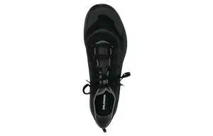 SALOMON Pulsar Advanced Sneakers
