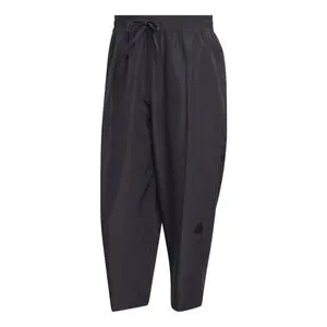 Adidas Solid Color Sports Pants Black - Default Colorway