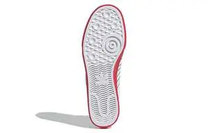 Adidas Nizza Hi Rf Sneakers