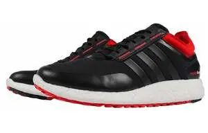 Adidas Ch Rocket Boost M Sneakers