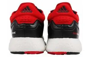 Adidas Ch Rocket Boost M Sneakers