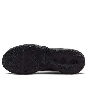 Nike Lebron 18 Low "zero Dark 23" Sneakers - Black
