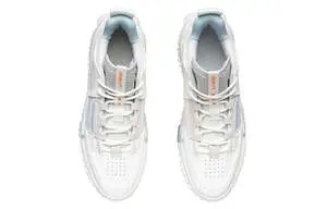 LI-NING No.258 Mid Sneakers