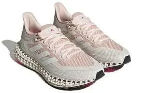 Adidas 4dfwd 2 "wonder Quartz