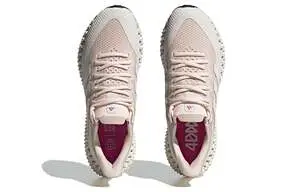 Adidas 4dfwd 2 "wonder Quartz