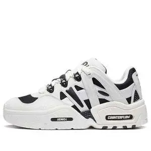 LI-NING Counterflow The One Yu 2.0 Sneakers - Default Colorway