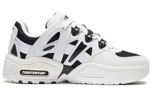 LI-NING Counterflow The One Yu 2.0 Sneakers - Default Colorway