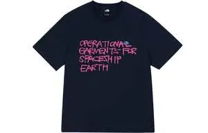 The North Face X Ss22 Ue Graphic T-shirt