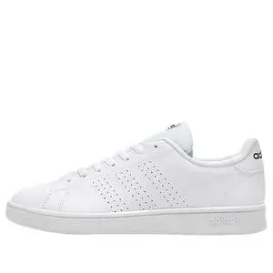 Adidas Advantage Base Sneakers - White