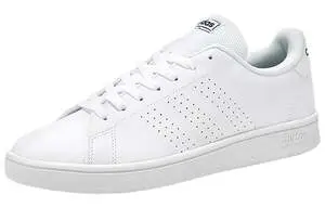 Adidas Advantage Base Sneakers