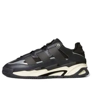 Adidas Niteball Sneakers - Black