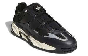 Adidas Niteball Sneakers - Black