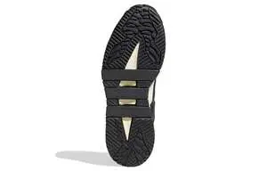 Adidas Niteball Sneakers - Black