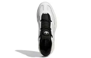 Adidas Originals Niteball Low Top Sneakers - Gray