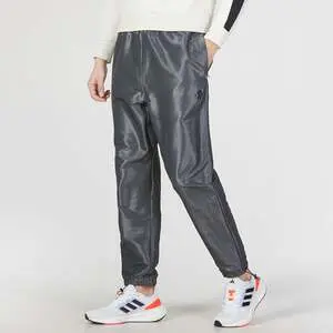 Adidas Harden Travel Pants