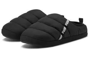 PUMA Padded Slippers