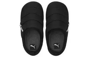 PUMA Padded Slippers