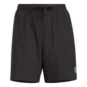 Adidas Neo Essentials Shorts - Black