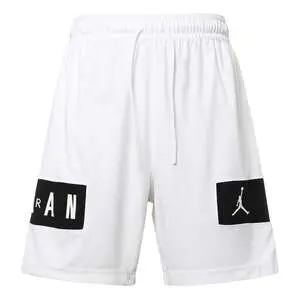 JORDAN Dri-fit Quick Dry Knit Casual Shorts - White