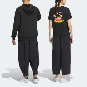 Adidas Neo Pants